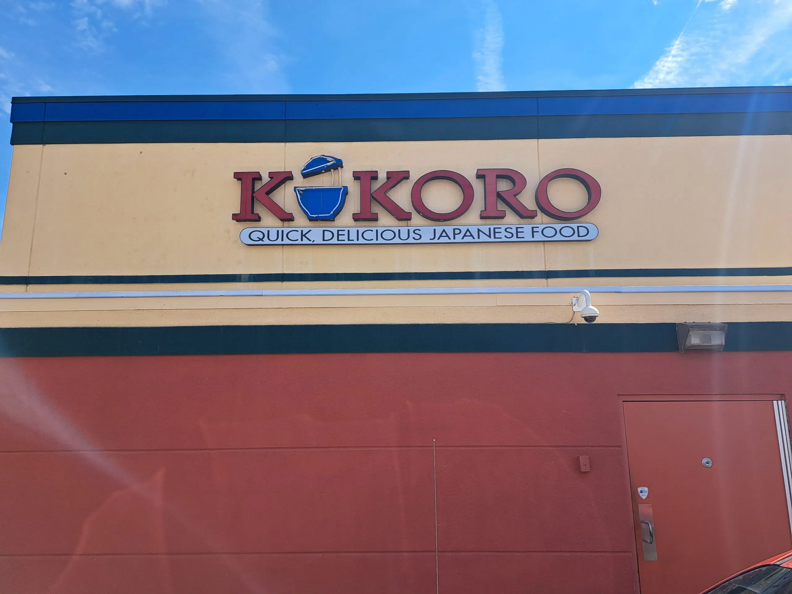 Custom Retail Store Signs in Denver, CO | MthHighSigns
